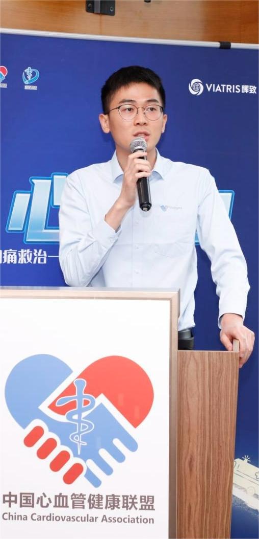 Vazyme - For Science For Health